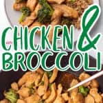 Chicken and Broccoli (Chinese Takeout Style) • MidgetMomma
